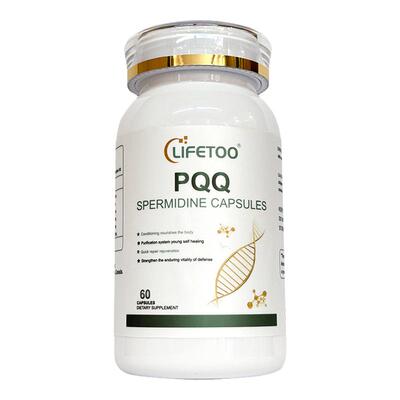 高纯度PQQ复配亚精胺塑龄胶囊