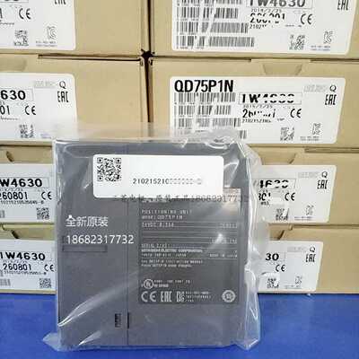 议价三菱QJ71MES96/WS96 QJ71GP21S-SX QJ71LP21S-25 QJ71LP21G/2