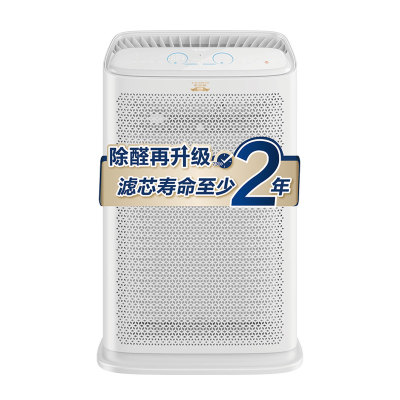 ao空气净化器史密斯除甲醛