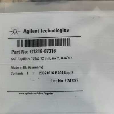 议价安捷伦管线G1316-87316 G1316-87319 G1316-87327 G1315-8730