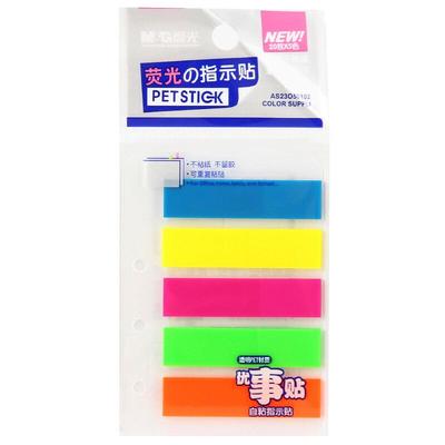 晨光文具索引贴反复粘贴不伤纸