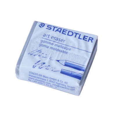 德国施德楼可塑软橡皮泥高光