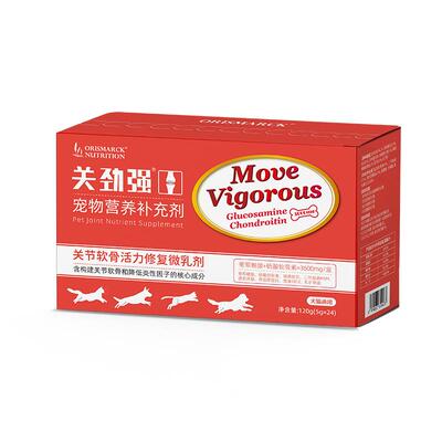 澳滋麦关劲强关节软骨活力微乳剂折耳猫条绿唇贻贝猫骨胶原软骨素