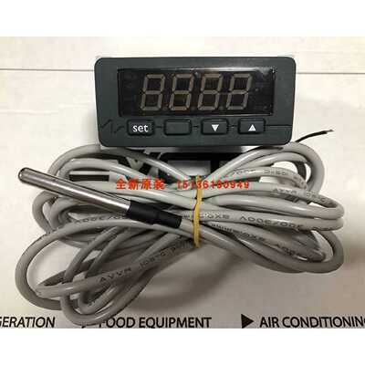 议价EVCO美控双输出控制器EV3402P3 EV3402P7/EVK412P3