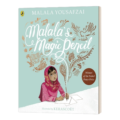 英文原版 Malala's Magic Pencil  马拉拉的魔法铅笔 英文版 进口英语原版书籍