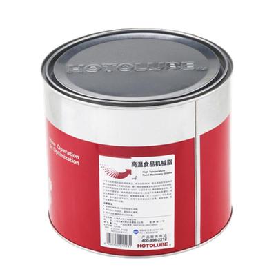 HOTOLUBE食品级认证润滑脂
