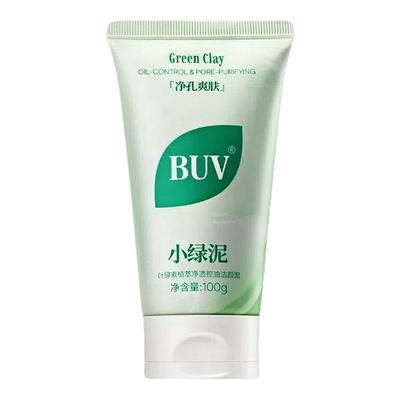 BUV小绿泥洗面奶控油洁面