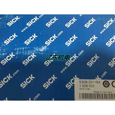 议价S30B-2011CA西克德国SICK激光雷达扫描仪传感器1026821