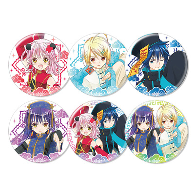 守护甜心吧唧冰箱贴图案清晰