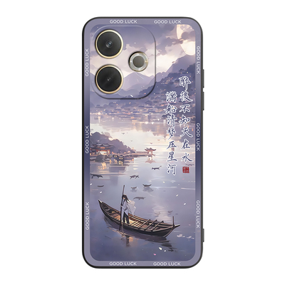 古典风适用于oppoa5活力版手机壳