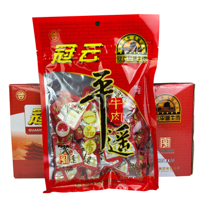 山西牛肉冠云平遥牛肉一品香