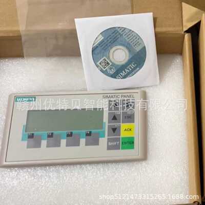 全新西门子触摸屏6AV66410AA110AX0现货实拍议价销售