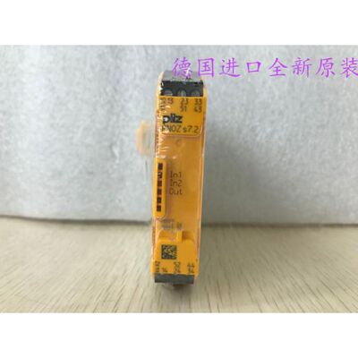 议价750177原装正品皮尔兹PILZ继电器PNOZ S7.2 24VDC 750177