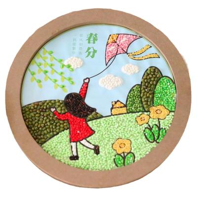 粘贴画五谷杂粮豆子二十四节气