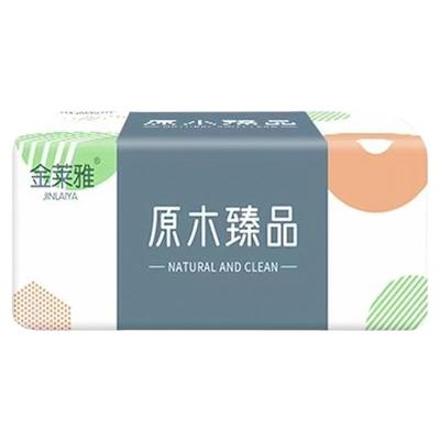 【加量加大款】金莱雅卫生纸巾一整箱4层加厚餐巾纸家用面巾纸