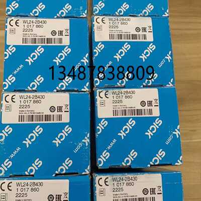 议价WL24-2B430德国进口正品SICK西克光电传感器WL24现货1017860