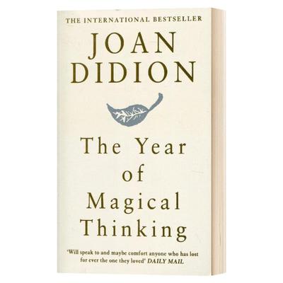 奇想之年美国国家图书奖