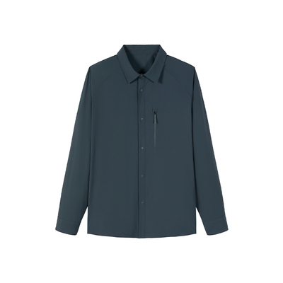 INNERLAND防晒可收纳长袖衬衫