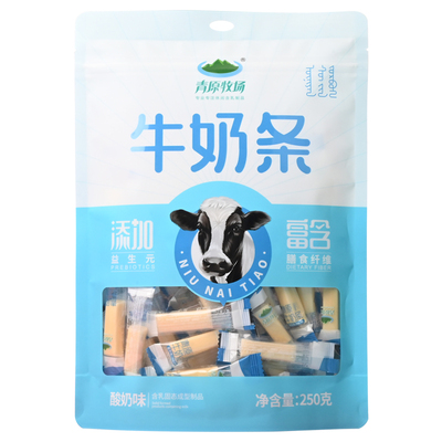 内蒙古独立包装牛奶条