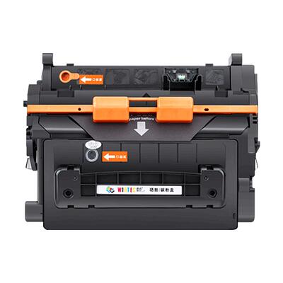 雷色适用惠普M601dn硒鼓盒M602dn