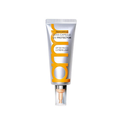 韩国primera芙莉美娜胶囊防晒霜