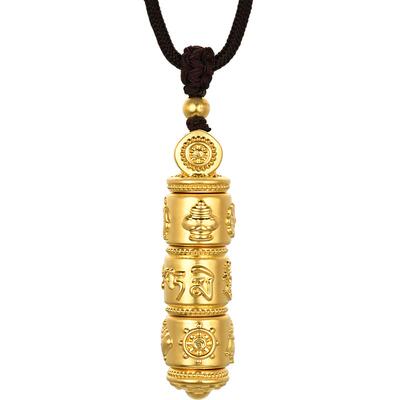 周生生黄金足金六字真言颈饰