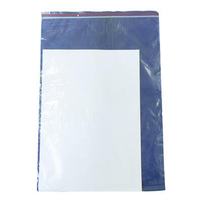 小号自封袋食品8丝12塑料透明