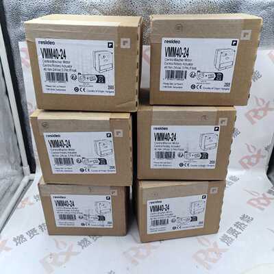 议价HoneywellHoneywell风门执行器伺服马达VMM 20-24 VMM30-24 V