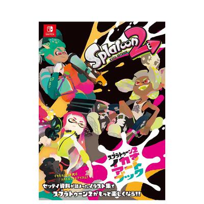 【预售】Splatoon1喷射战士2官方资料设定集日文游戏设定集进口原版书14岁以上スプラトゥ—ン2 イカすア—トブック 週刊ファミ通
