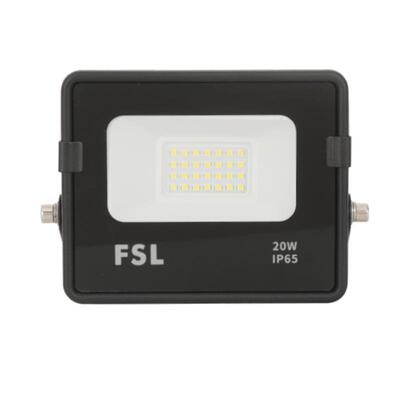 FSL佛山照明LED投光灯防水超亮