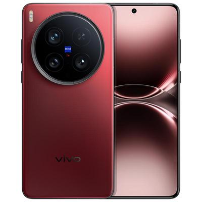 分期免息/vivo X200 Ultra 新品全网通5G智能拍照手机 vivo官方旗舰店官方正品 vivo x200系列旗舰手机