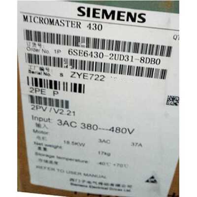 议价西门子变频器6SE6430-2UD31-8DB0原装正品MM430系列 18.5KW 3