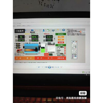 〔议价-可维修〕西门子200smartPLC程序 工控自动化设备备件