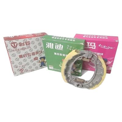雅迪爱玛台铃CG125刹车蹄块加厚