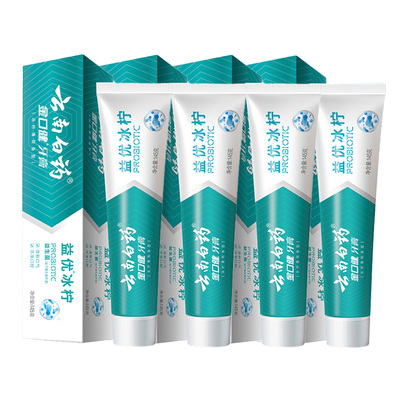 云南白药牙膏益优冰柠145g家庭装
