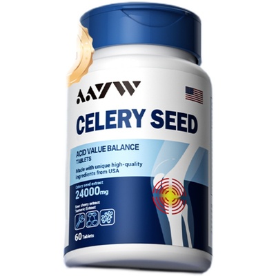 艾维芹菜籽高尿酸必备