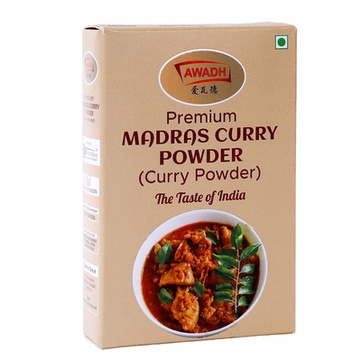 MADRAS CURRY POWDER玛德拉斯咖喱粉MASALA印度正宗玛莎拉100g