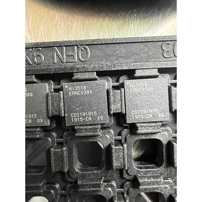 询价下单Hi3518ERNCV300 可开发票