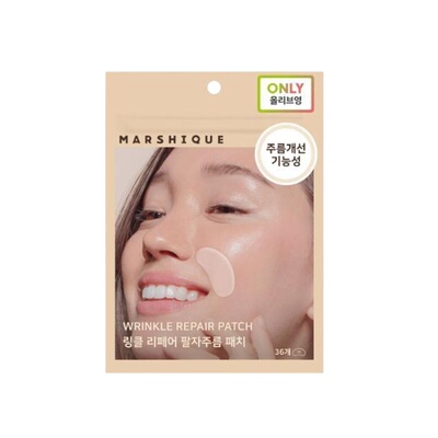 韩国直邮OLIVE YOUNG专享 MARSHIQUE抗皱改善皱纹皱纹贴皱纹保湿