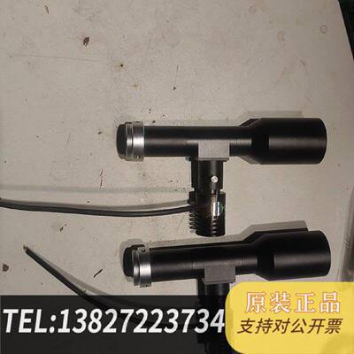 原装正品工业远心镜头FCH05-110CT，配套点光源型号FC-PL现货议价