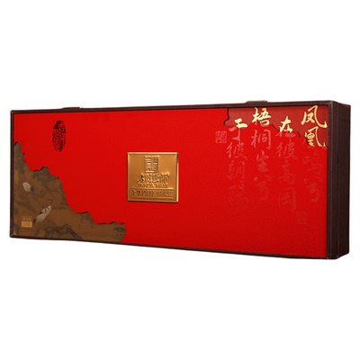 古典高颜值金华火腿礼盒