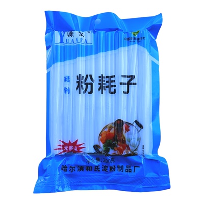 哈尔滨特产源发空心粉耗子200克