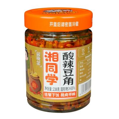 湘同学酸辣豆角下饭菜