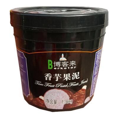 博客来香芋果泥沙冰奶昔