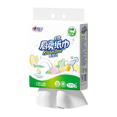心相印厨房专用纸巾抹布吸油吸水