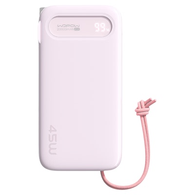 【可充笔记本】WOPOW沃品三合一充电宝45W快充20000毫安大容量自带插头伸缩线3C认证上飞机2026新款移动电源