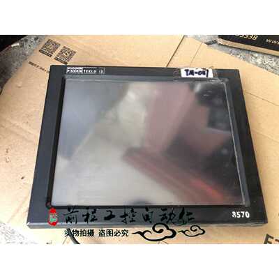议价PSION TEKLOGIX PSION Teklogix得逻辑 8570 现货 详情询问客