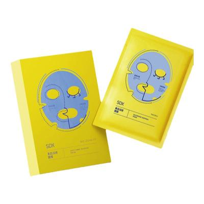 sdx美白淡斑烟酰胺面膜补水保湿