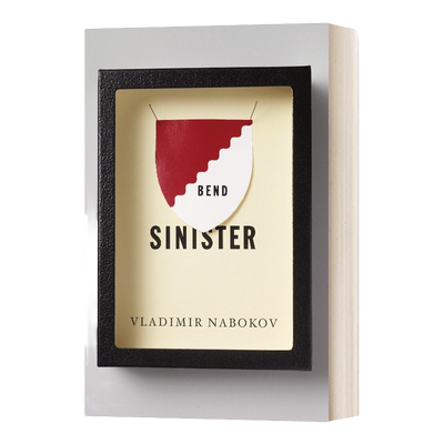 英文原版小说 Bend Sinister 庶出的标志 纳博科夫 英文版 进口英语原版书籍