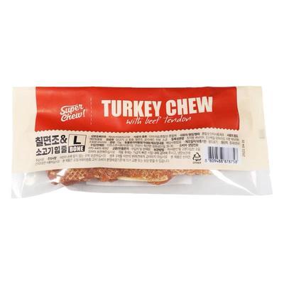 TheZoos火鸡筋肉狗零食洁齿耐咬